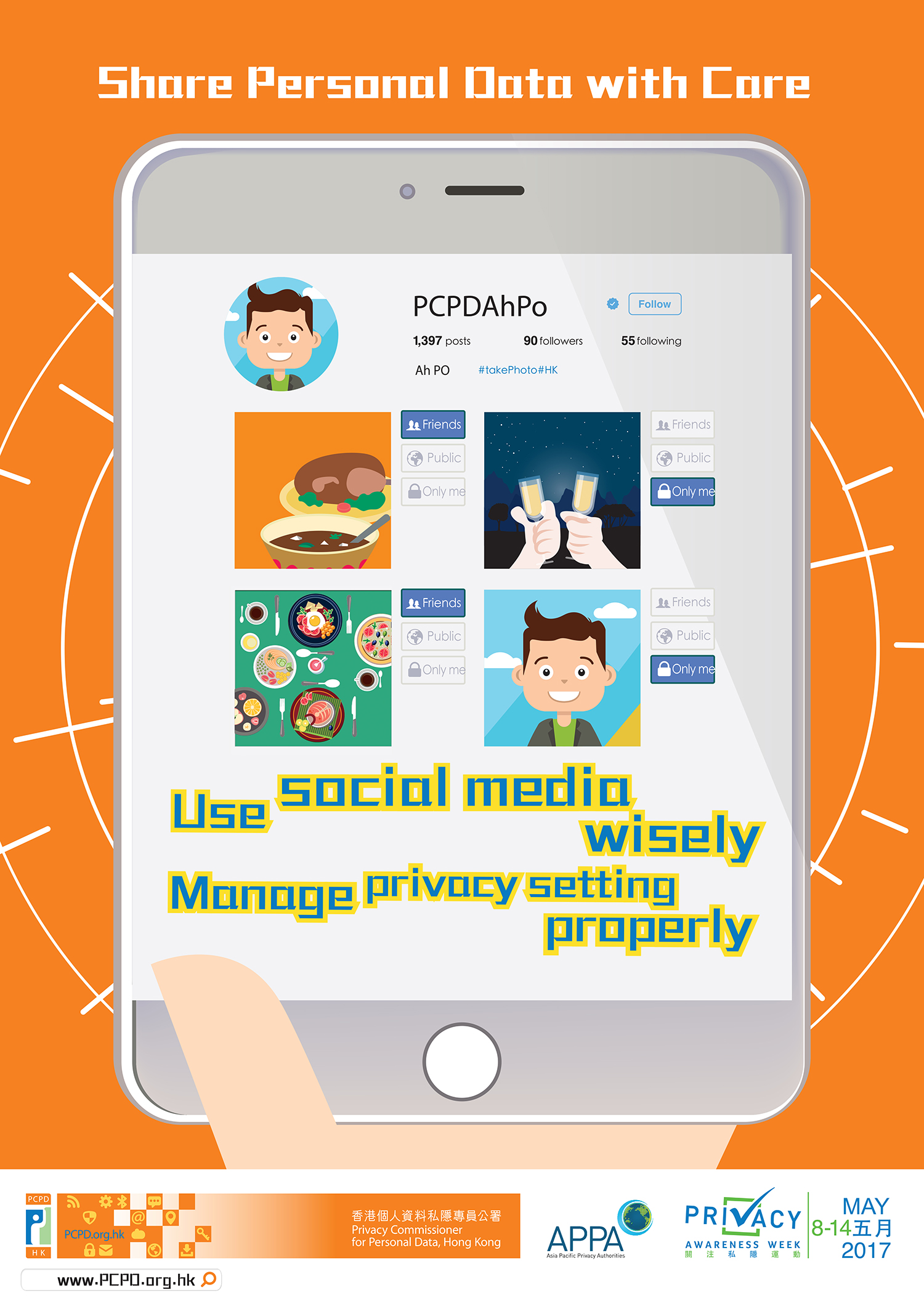 Media Statement - Share Personal Data with Care -PCPD Joins Hands with ...