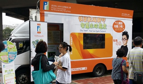 Media Statement - PCPD Joins Hands with Members of the Asia Pacific ...