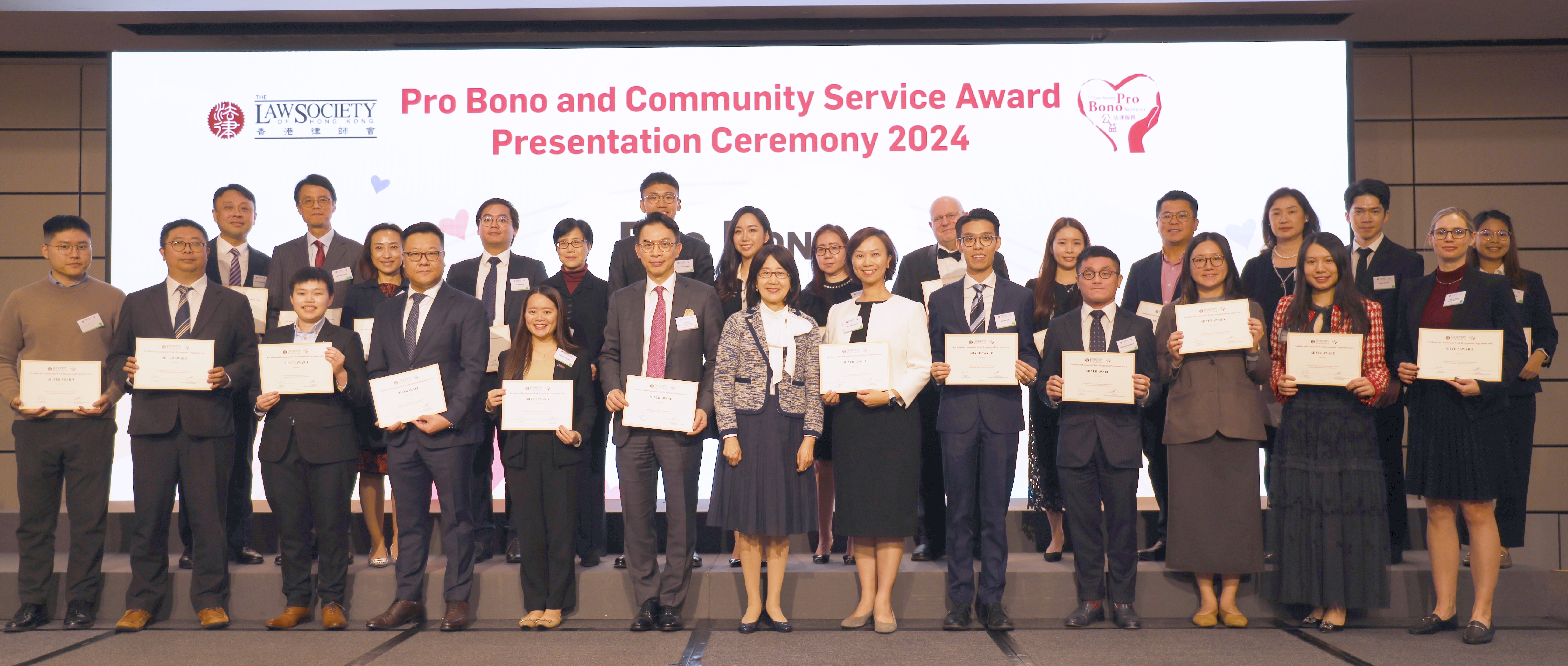 What's New - Reaching Out to Legal Professionals – Privacy Commissioner ...