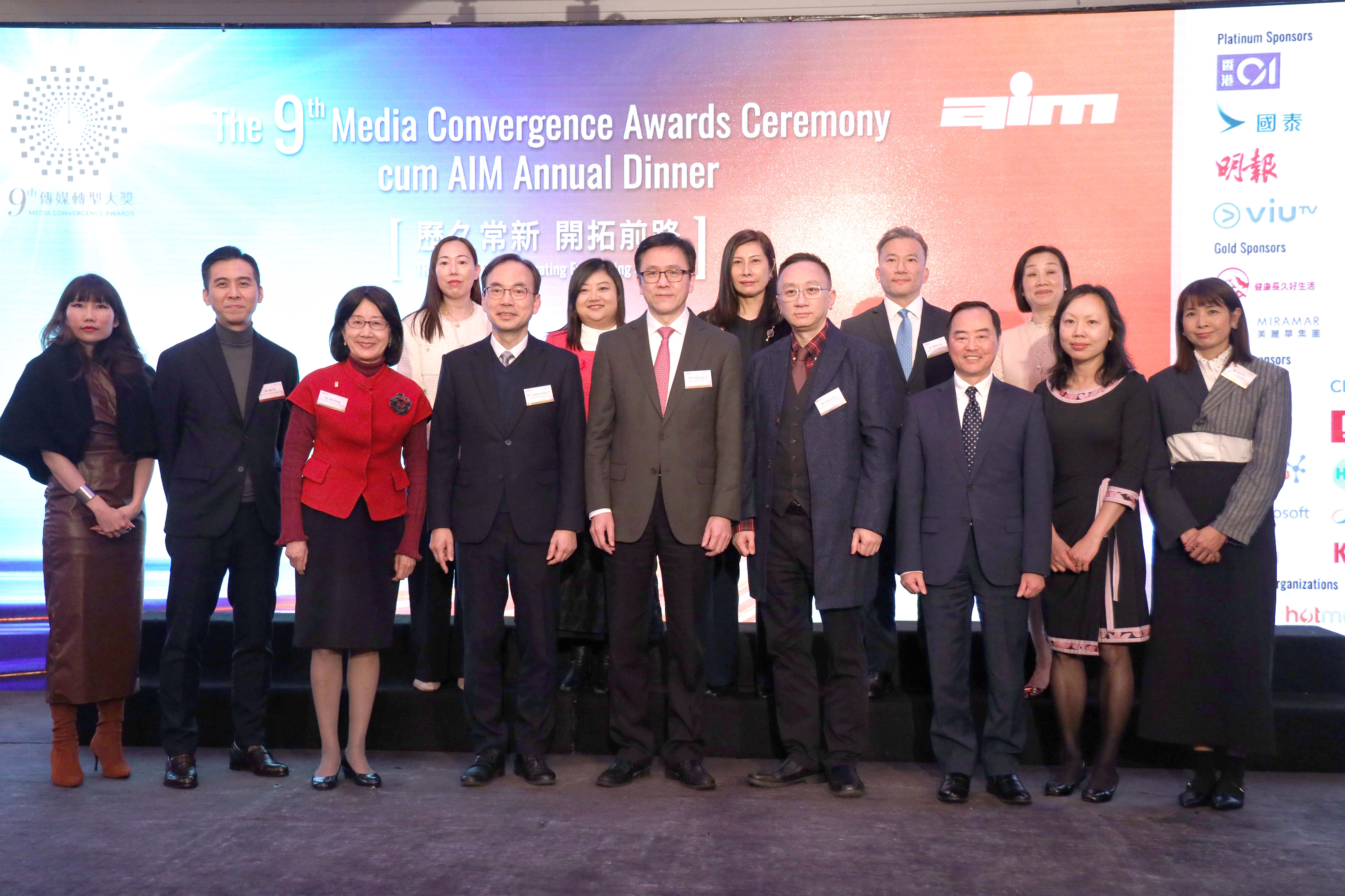 What's New - Reaching Out to the Media －The Privacy Commissioner ...