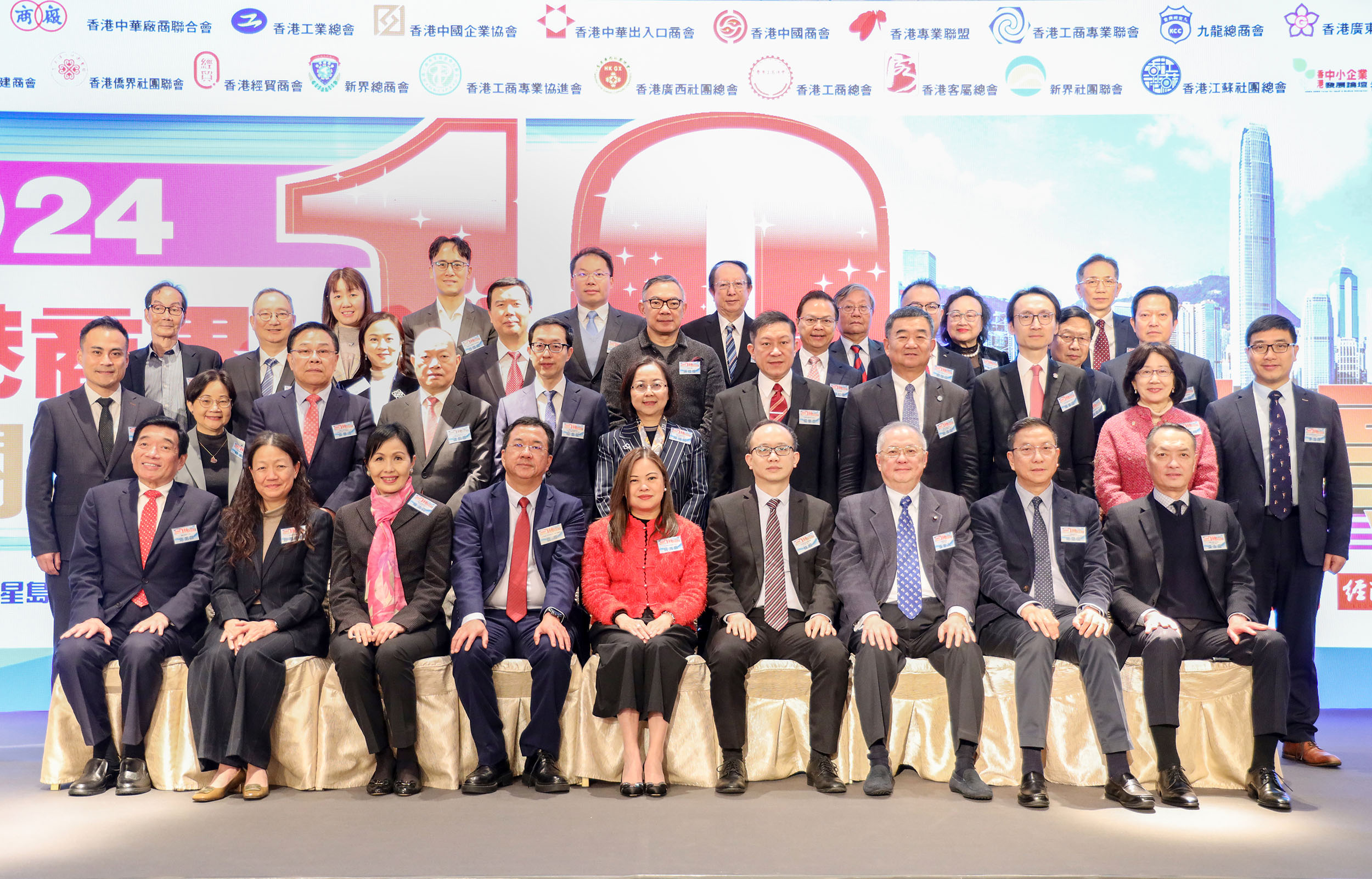 What's New - Reaching Out to the Commercial Sector – Privacy ...