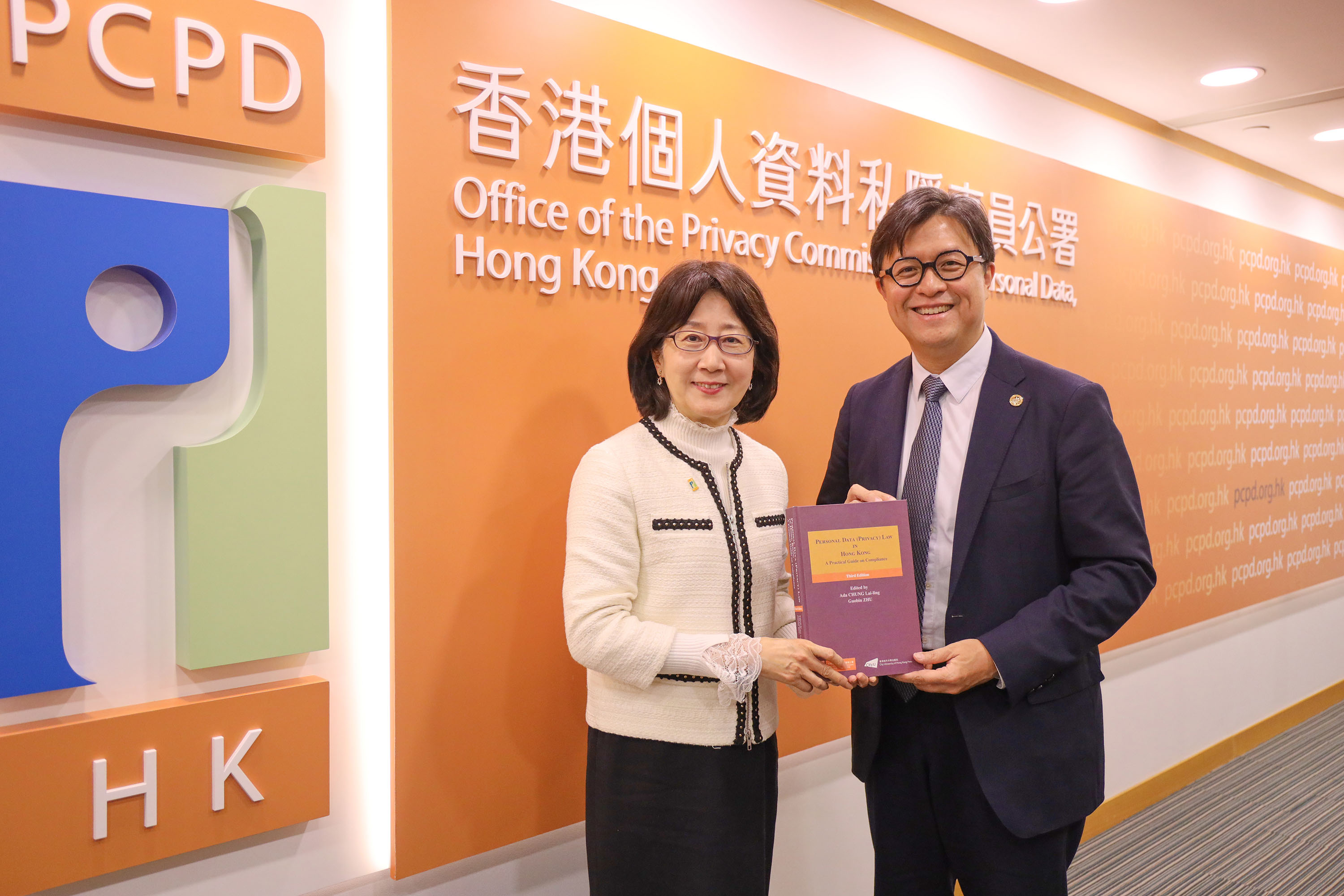 What's New - Telling a Good Hong Kong Story – Privacy Commissioner ...