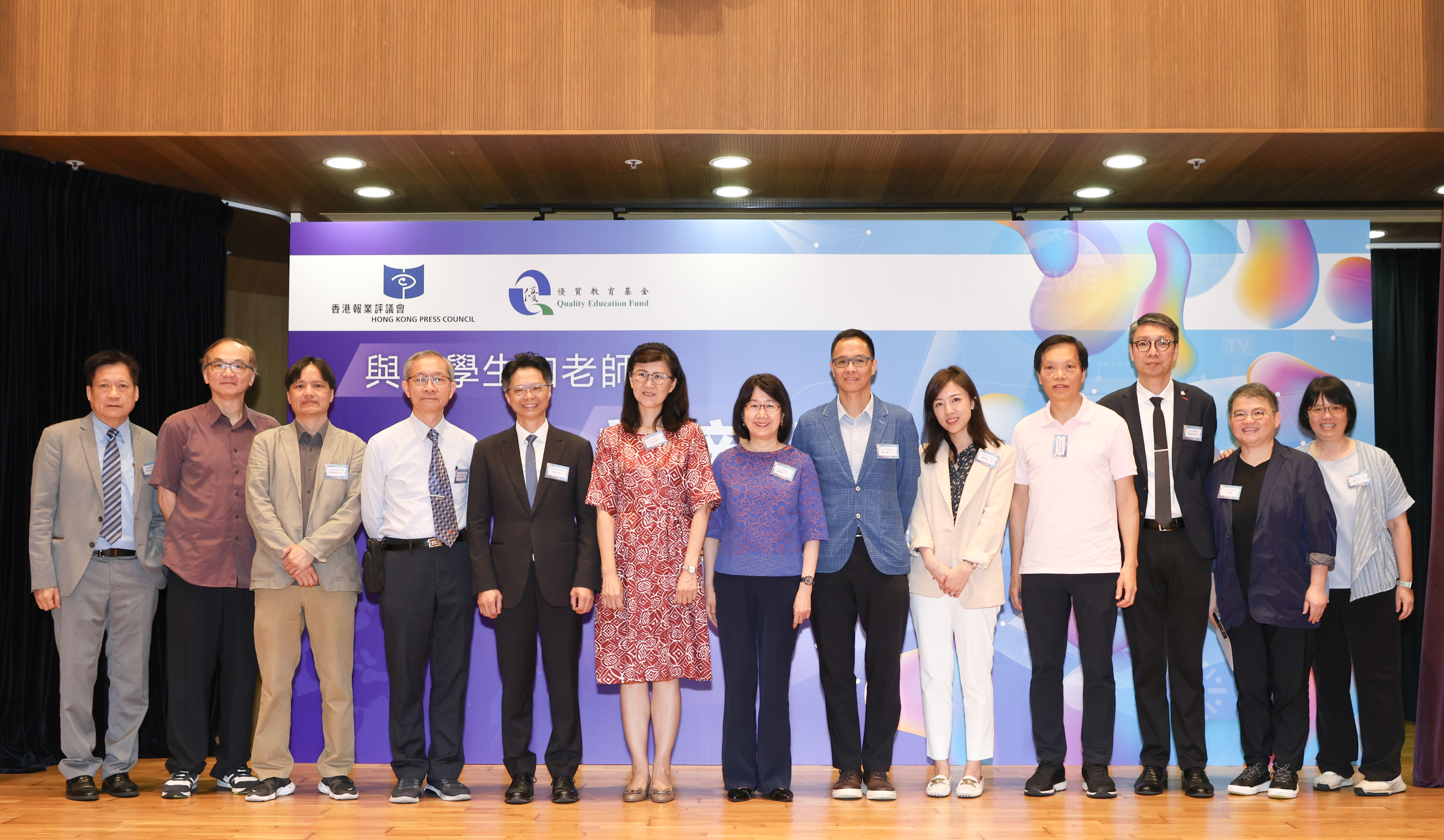 What's New - Reaching Out to the Community – Privacy Commissioner ...