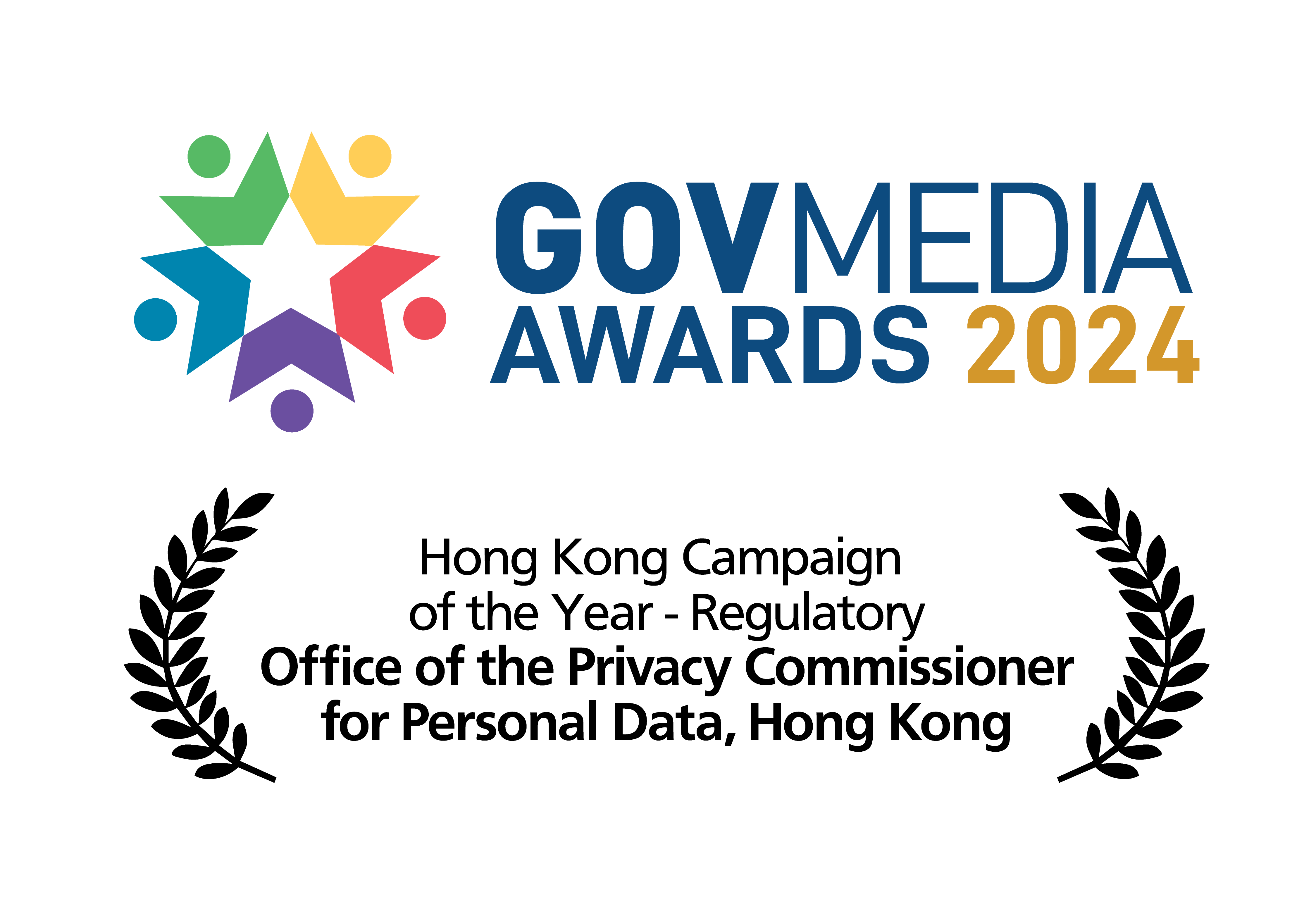 What's New - Privacy Commissioner’s Office Receives Campaign of the Year Award