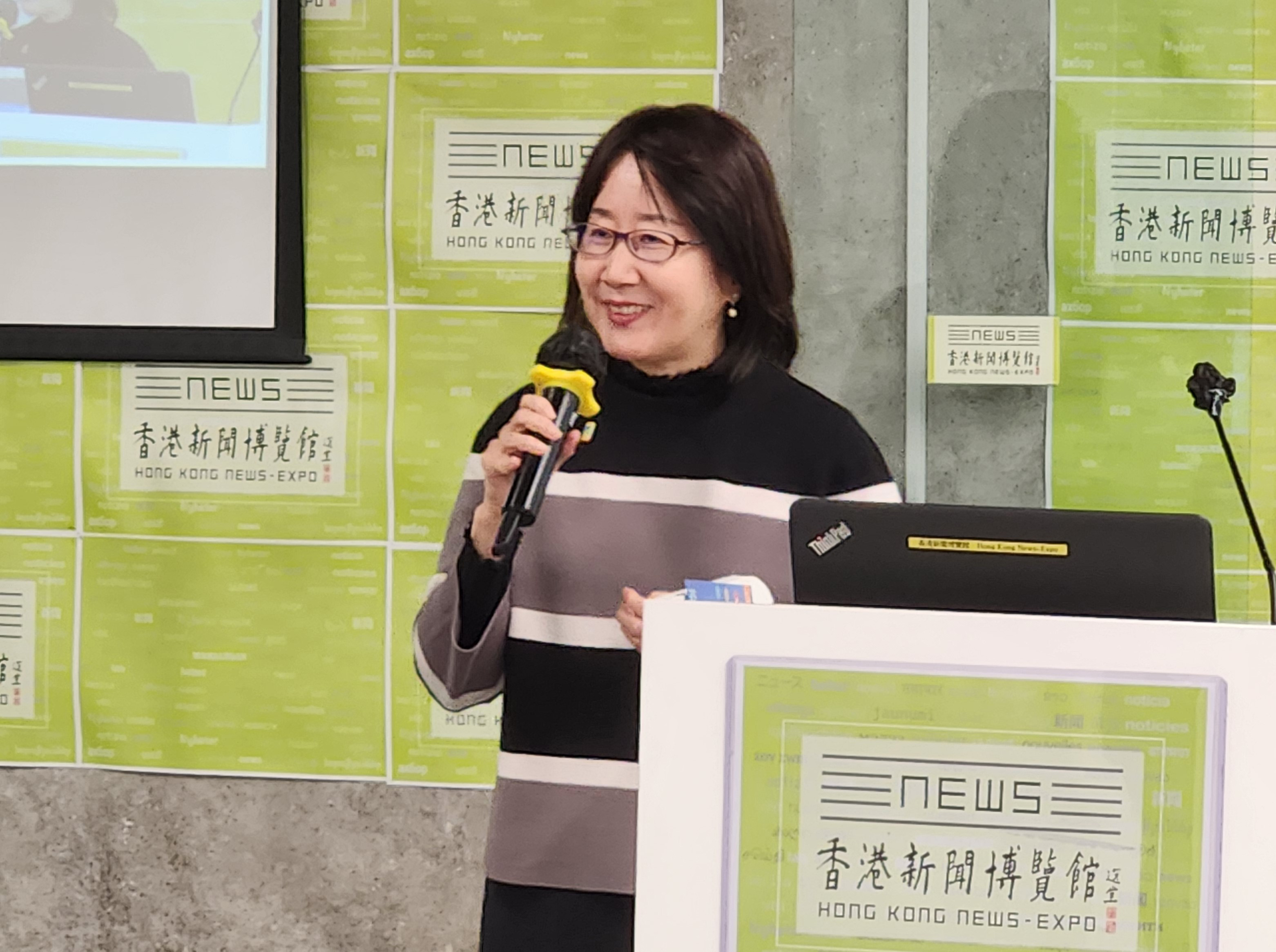 Reaching Out to Schools – Privacy Commissioner Speaks on the Protection ...