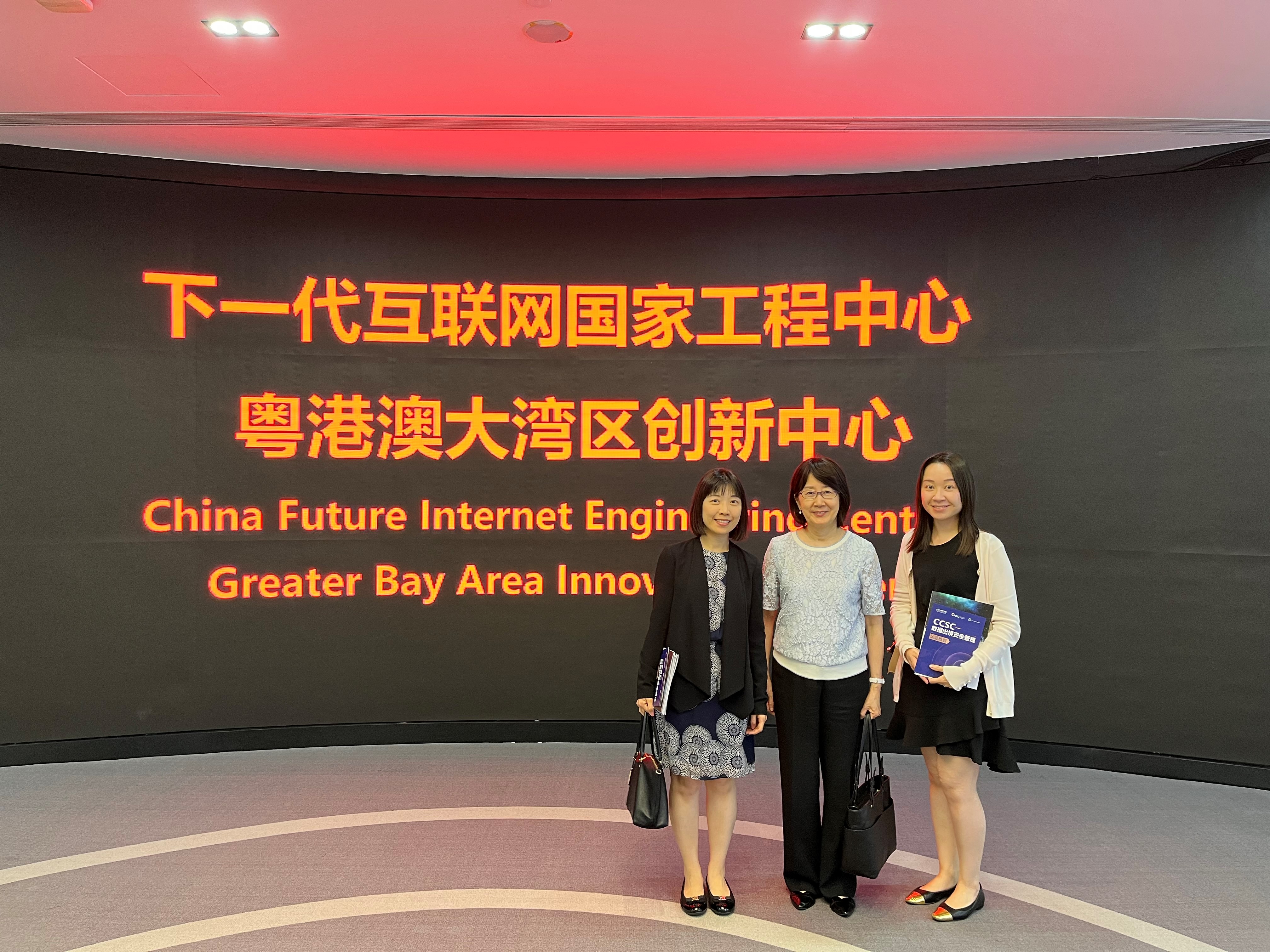 What's News - Reaching Out to the Greater Bay Area— Privacy ...