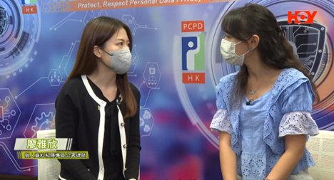 What's New - Reaching Out to the Community Legal Counsel of the Privacy Commissioners Office ...