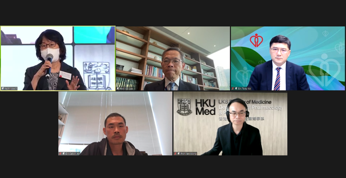 What's New - Reaching out to Healthcare Sector Privacy Commissioner Spoke at the AI and Big Data ...