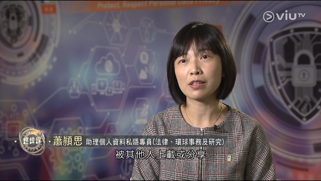 What's New - Reaching Out to the Community Assistant Privacy ...