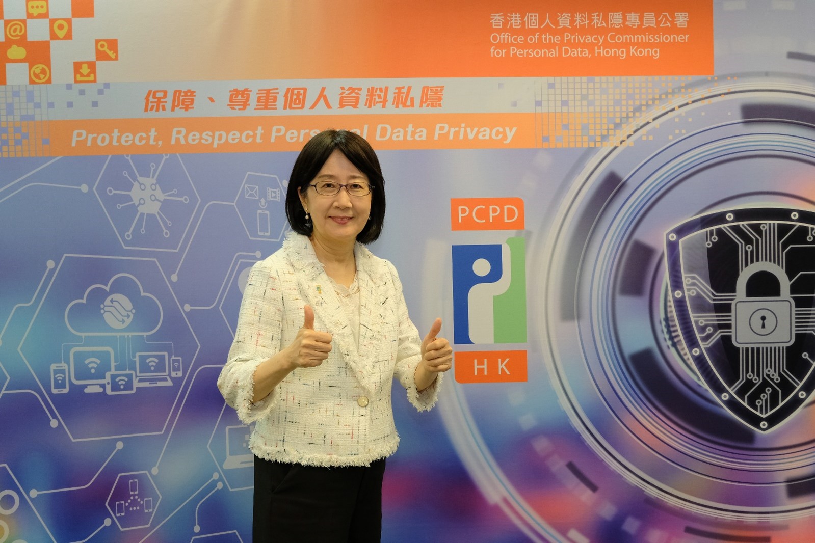 Strive for the Best with No Regrets – Privacy Commissioner Cheers for ...