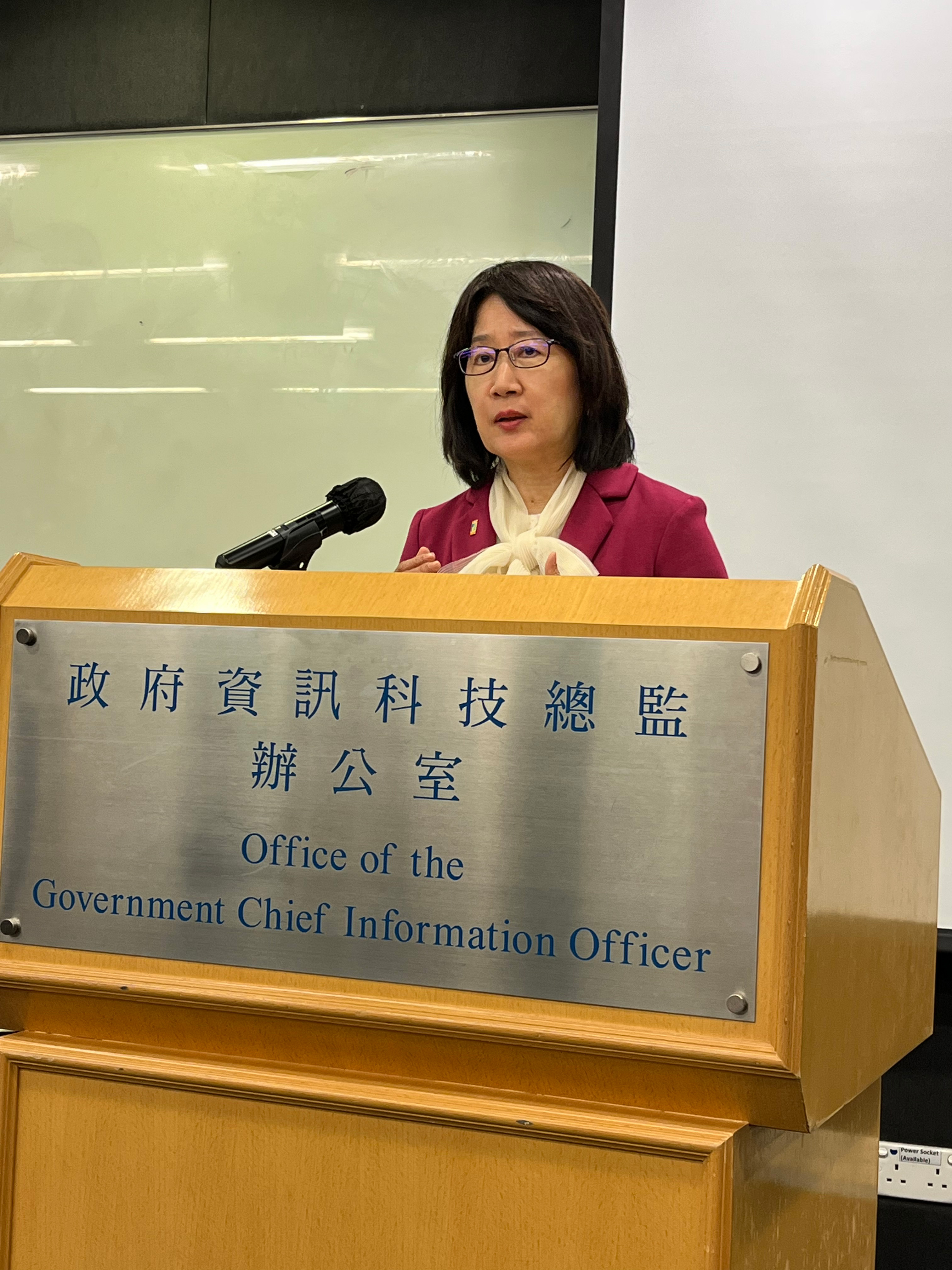 Promoting Cross-Boundary Flow of Personal Information – Privacy ...