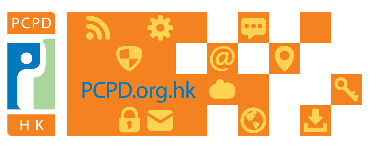 公署標誌及照片